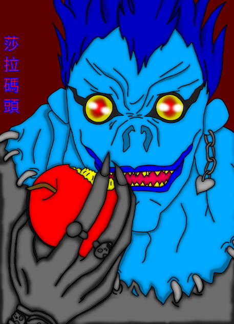 ryuk - ibisPaint