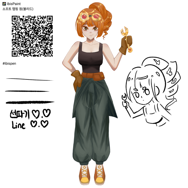 line brush - ibisPaint