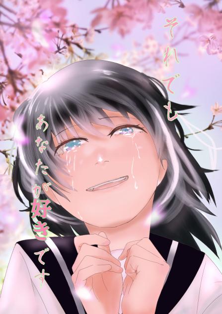 I LOVE YOU - ibisPaint