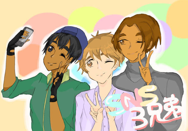 SNS三兄弟 - ibisPaint