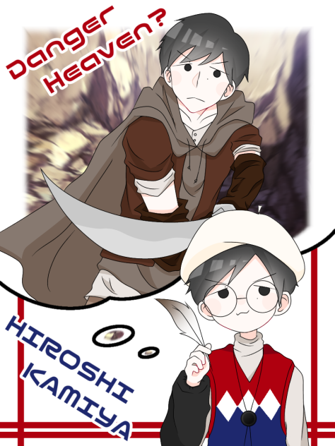 Danger Heaven？ - ibisPaint
