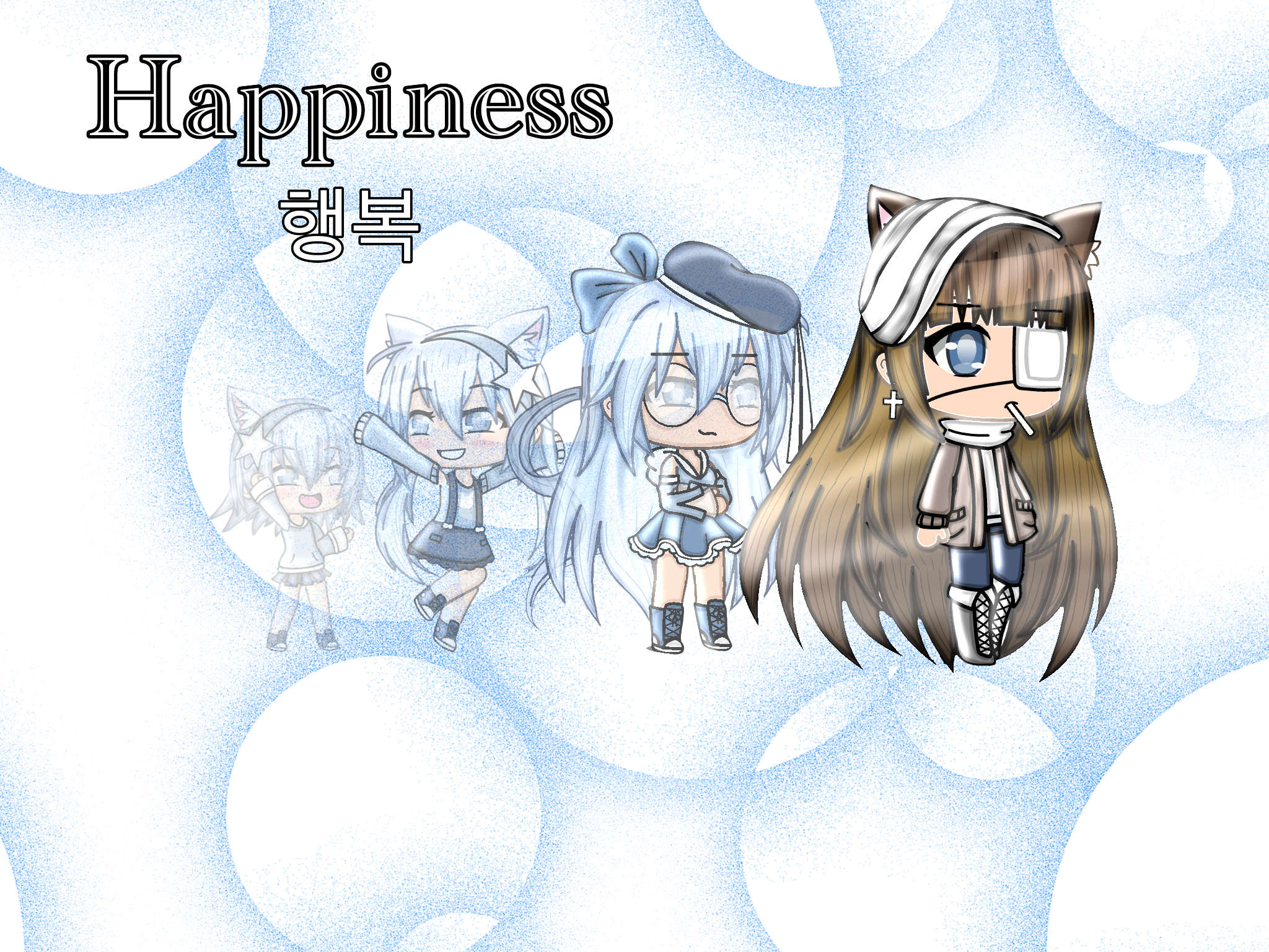 Happiness - ibisPaint