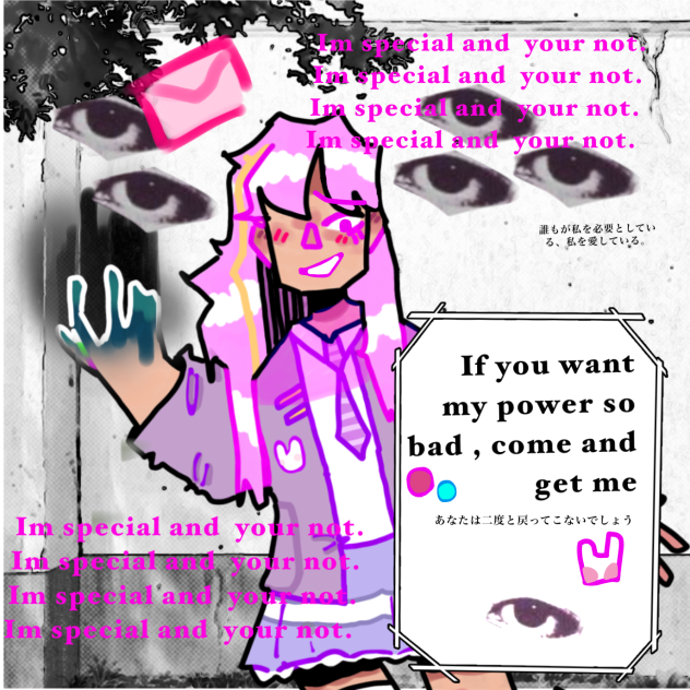 Ehe .. weirdcore maybe - ibisPaint