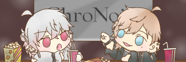 シネマ／ChroNoiR - ibisPaint
