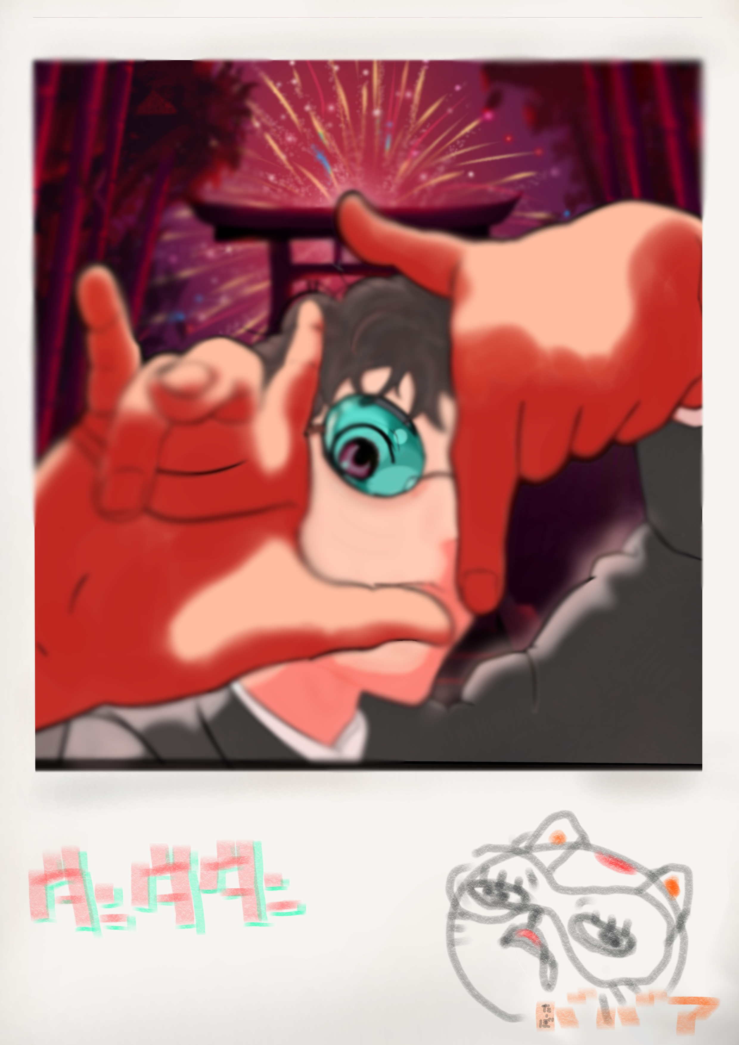 DANDADAN - ibisPaint