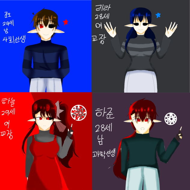무제261 - ibisPaint