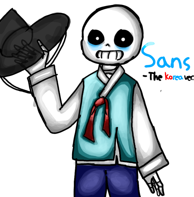 샌즈(Sans) - ibisPaint