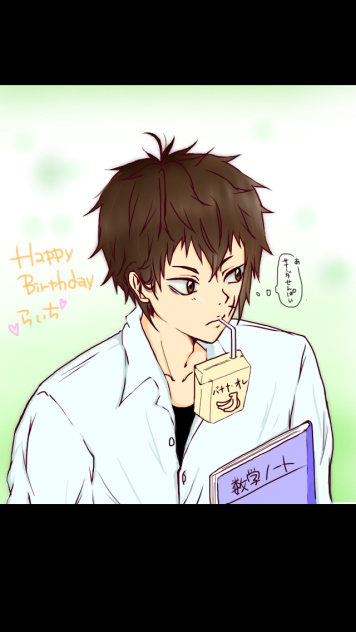 H.B.D.雷市♡ - ibisPaint
