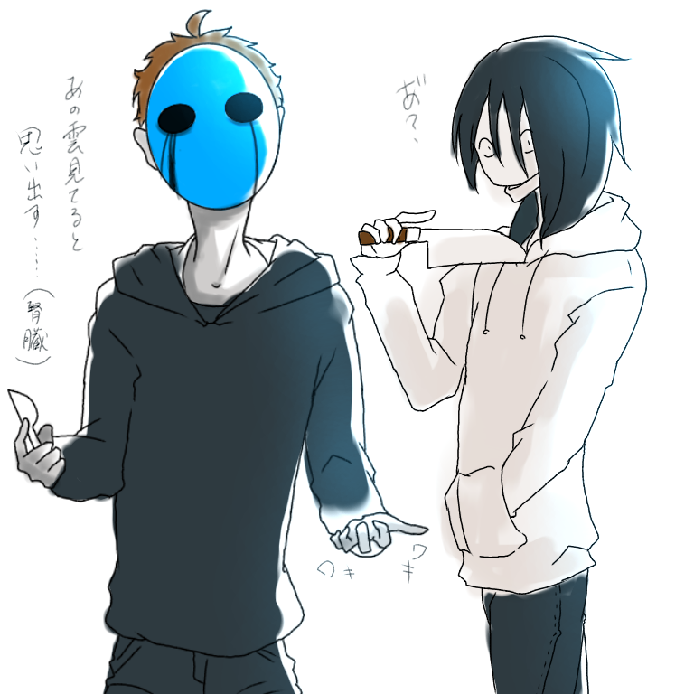 eyeless_jackとjaff_the_killer - ibisPaint
