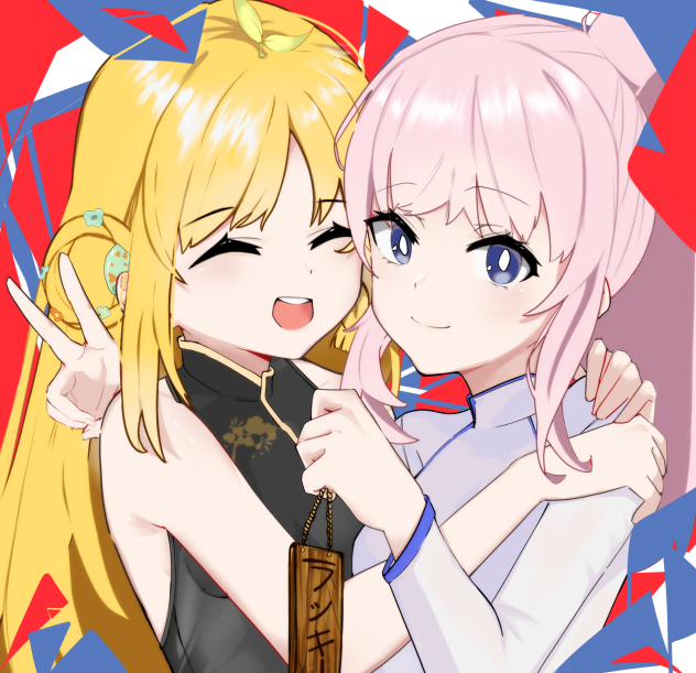 random post #9 - ibisPaint