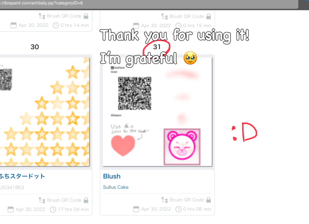 TYSM ALL! - ibisPaint