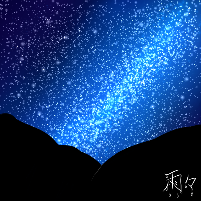 stardust - ibisPaint
