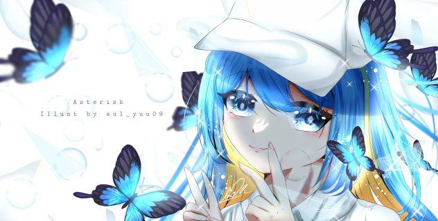 Asterisk - ibisPaint