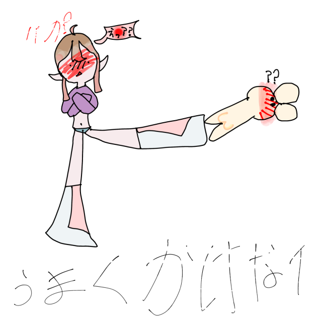 無題479 - ibisPaint