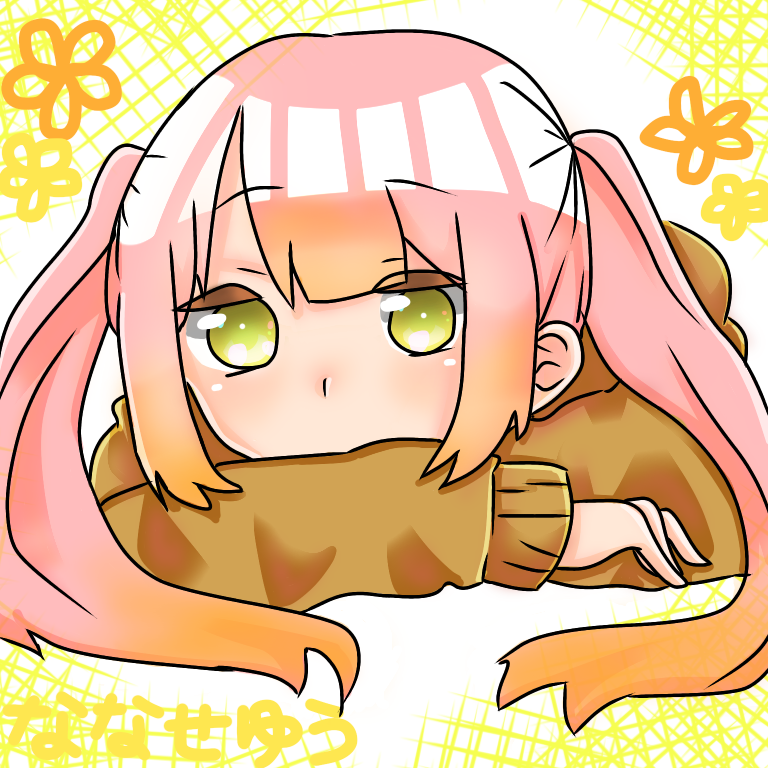 free icon - ibisPaint