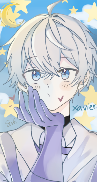 Xavier from game love& deepspace 💞 - ibisPaint