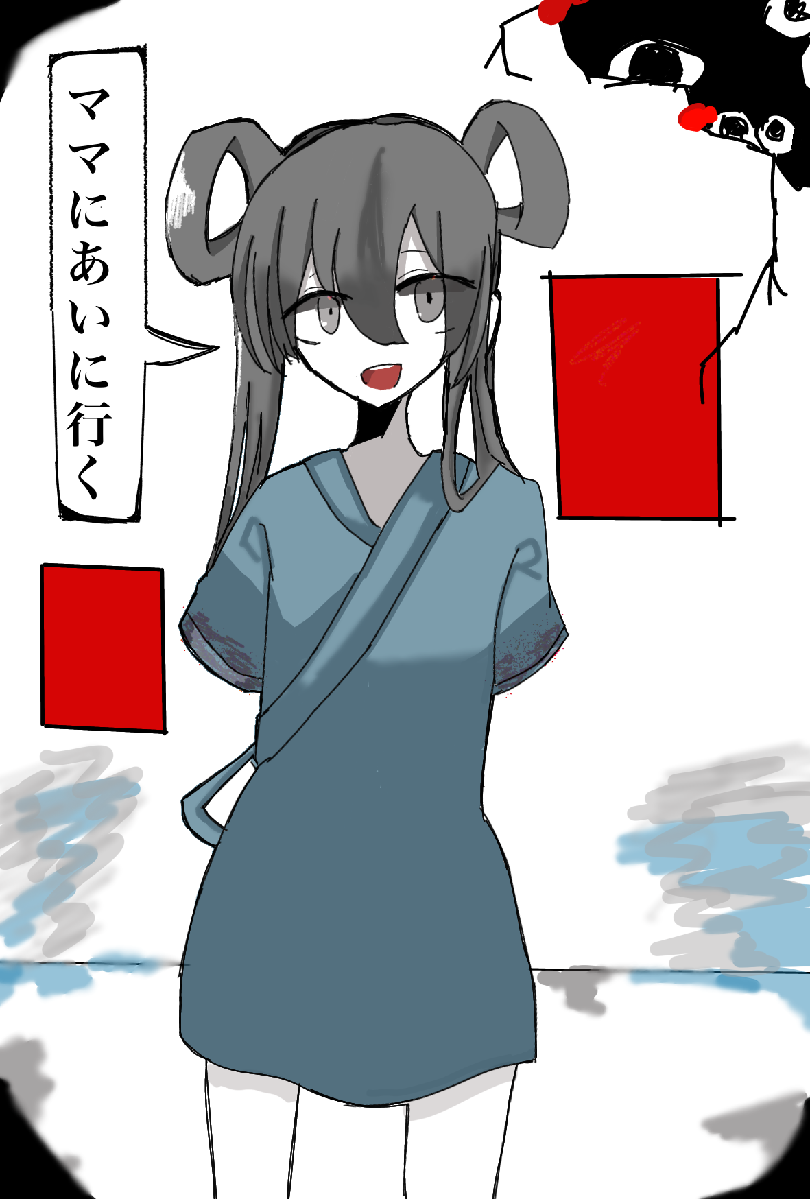 無題236 - ibisPaint