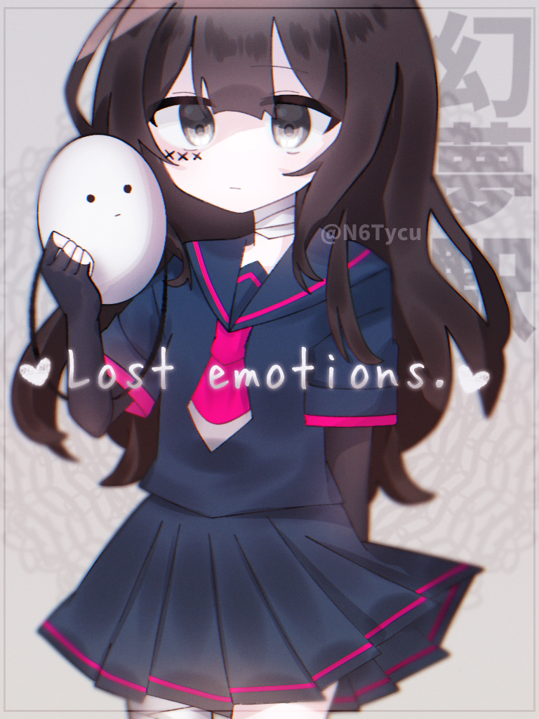 Lost emotions. - ibisPaint