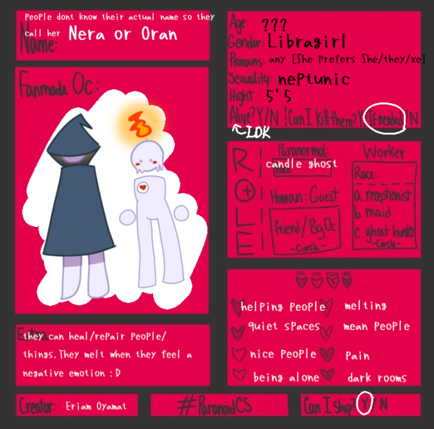 EEEEEEEE - ibisPaint