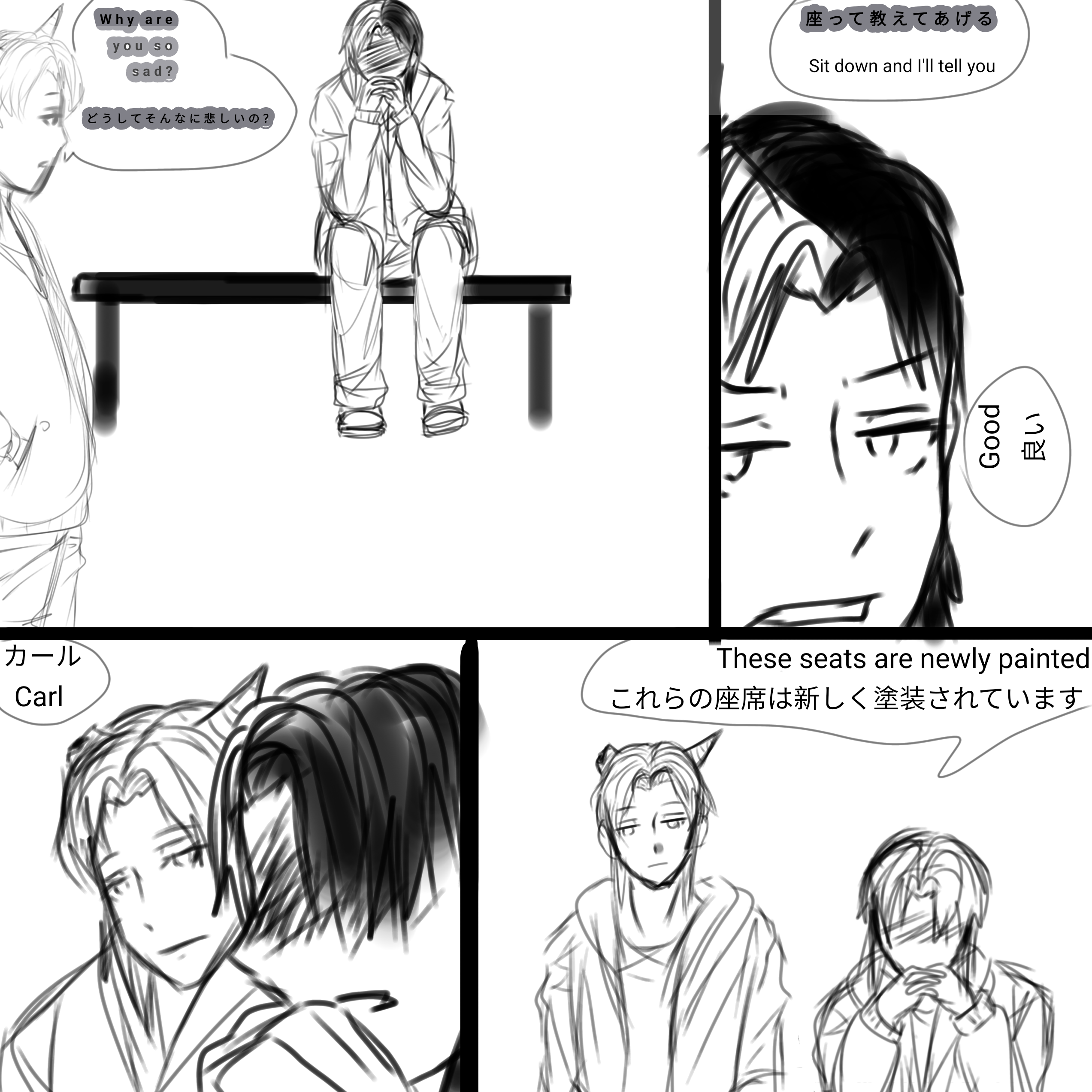 悲劇 .... Tragedy 🙂 - ibisPaint