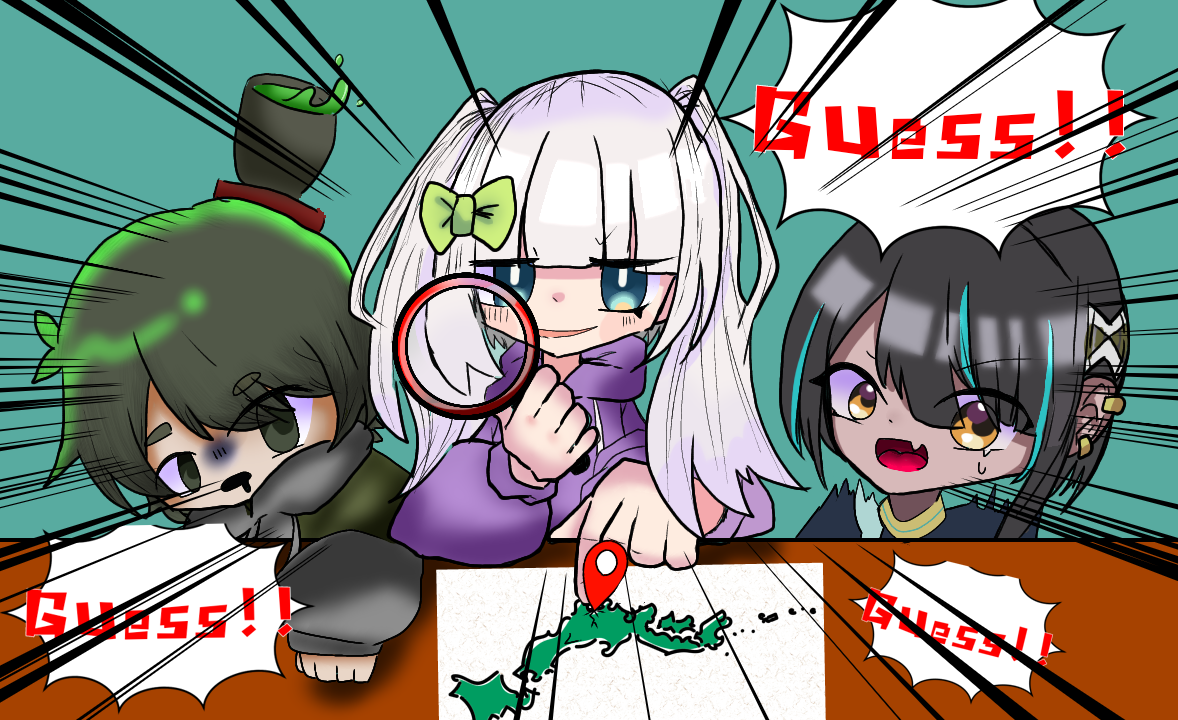 Guess!!!! - ibisPaint