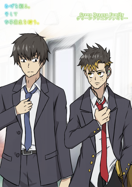 Goロ meets Yoshida - ibisPaint