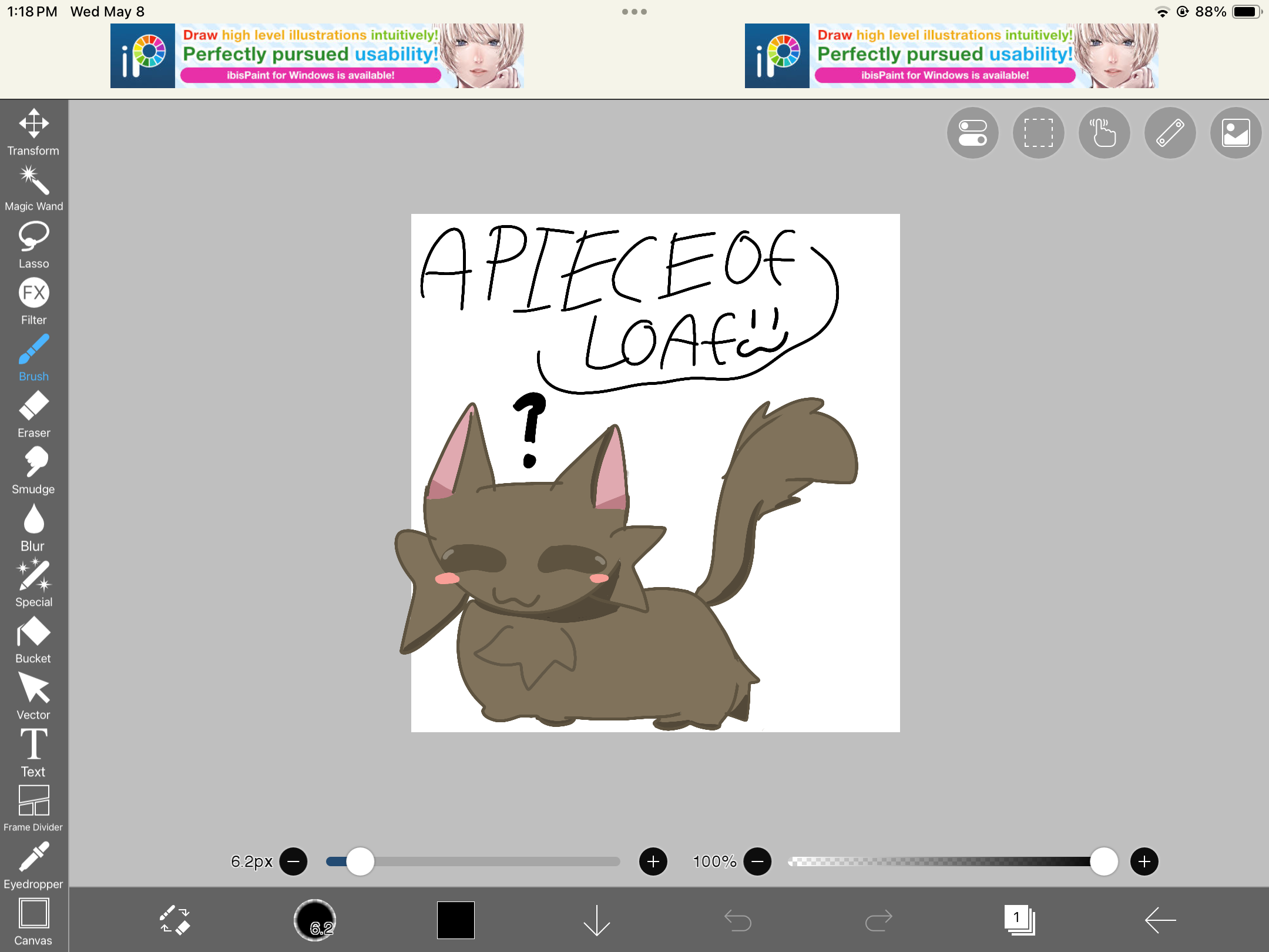 a piece of loaf(^u^) - ibisPaint