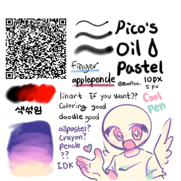 Untitled18 - ibisPaint