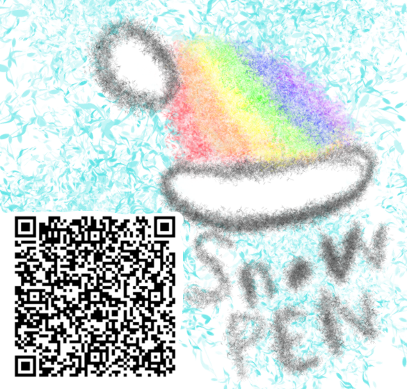 Snow Pen - ibisPaint