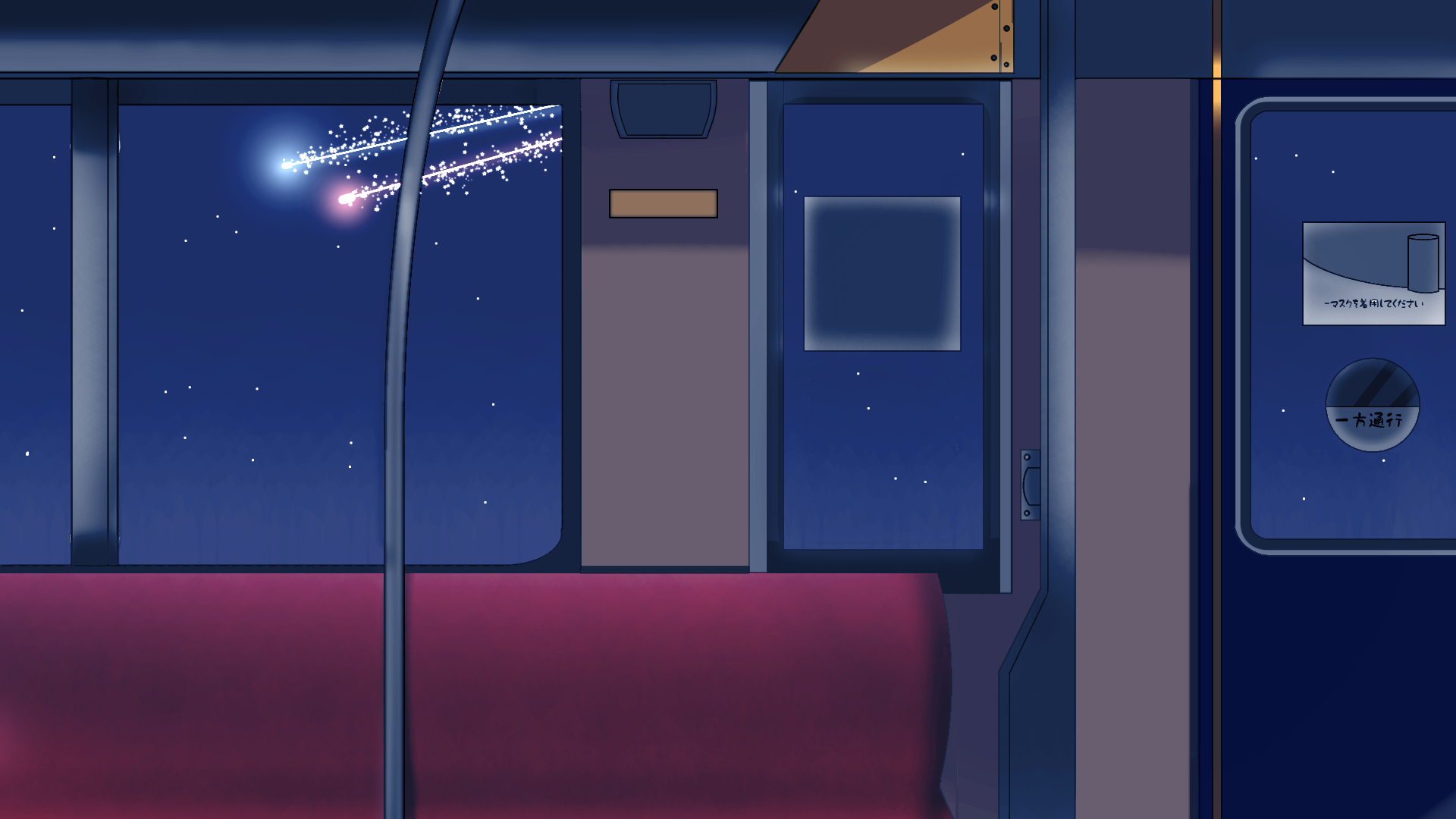 inside of the train - ibisPaint