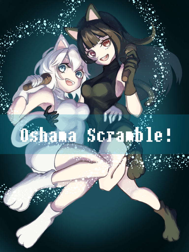 Oshama Scramble! - ibisPaint