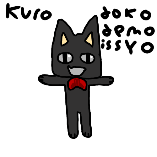 Kuro - ibisPaint