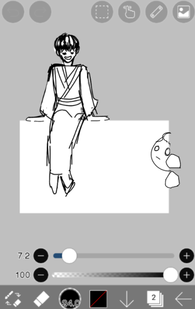 Outside the canvas - ibisPaint