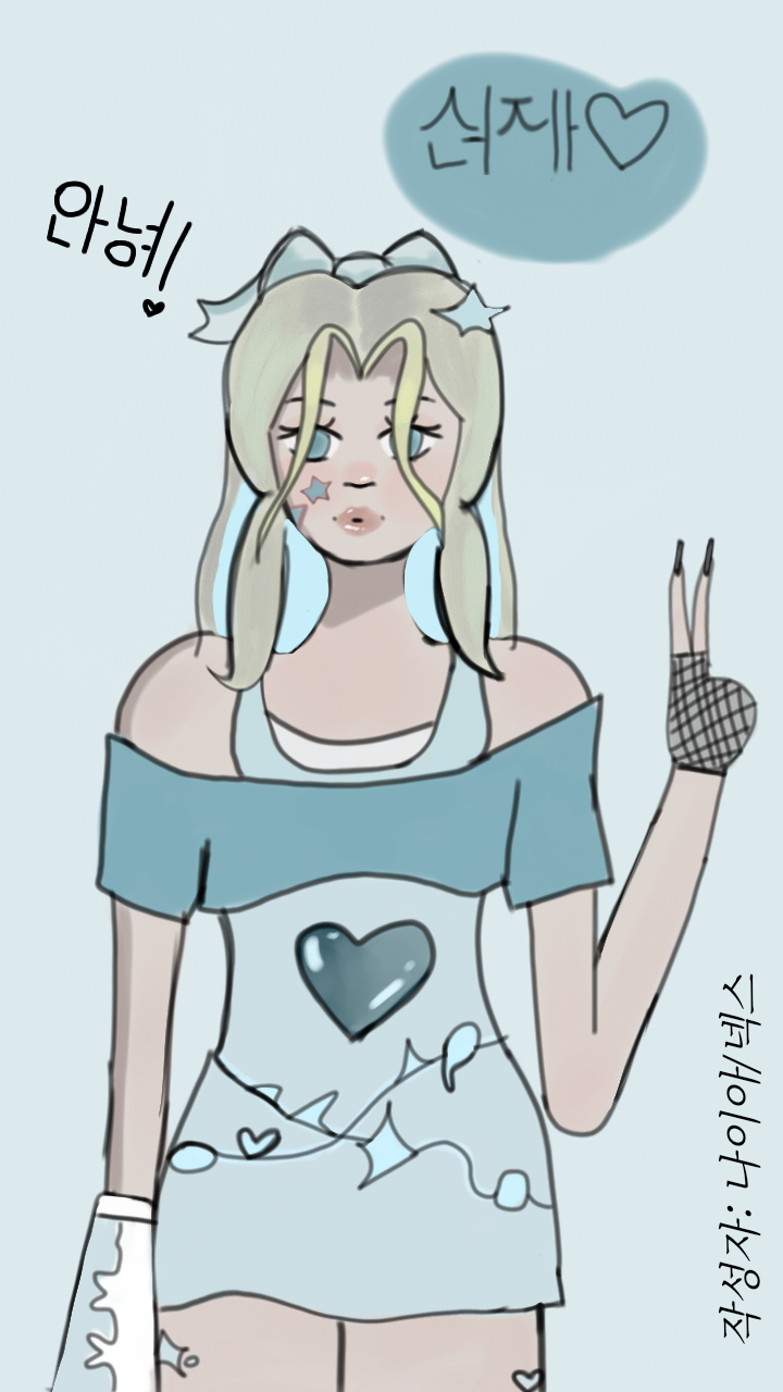 ATHENA DTIYS SUB - ibisPaint