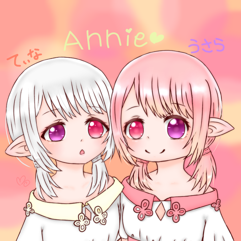 Annie - ibisPaint