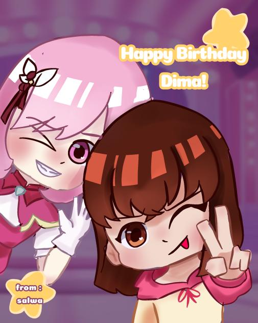 dima x emu - ibisPaint