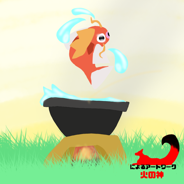 PKMNOC, A Roasted Magikarp - ibisPaint