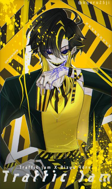 Yöru x Traffic jam - ibisPaint