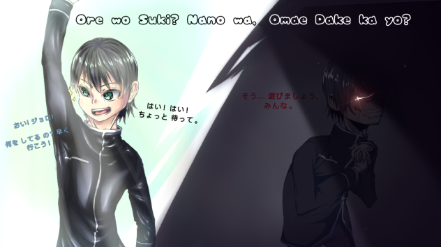 Drawing Joro with color (Ore Wo Suki) - ibisPaint