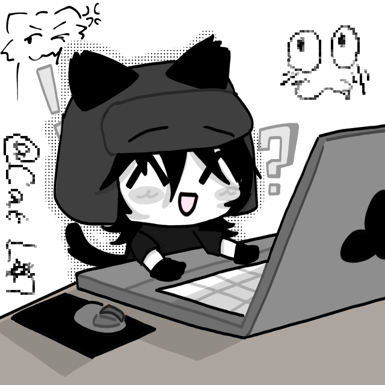 computer - ibisPaint