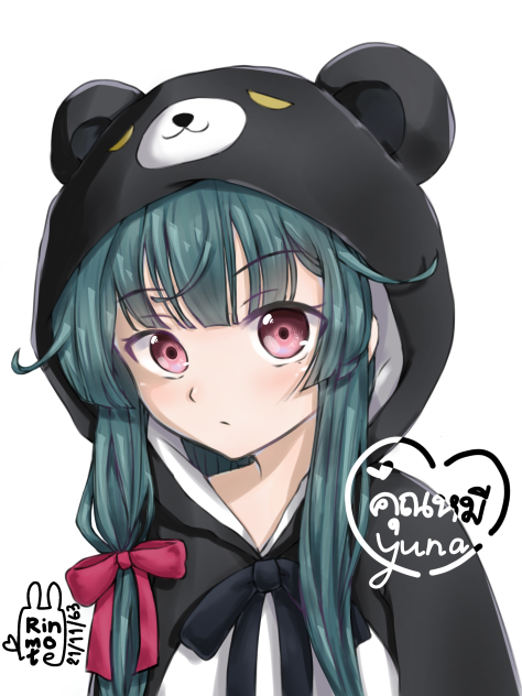 Yuna จากเรื่อง kuma kuma kum bear~∆~ - ibisPaint