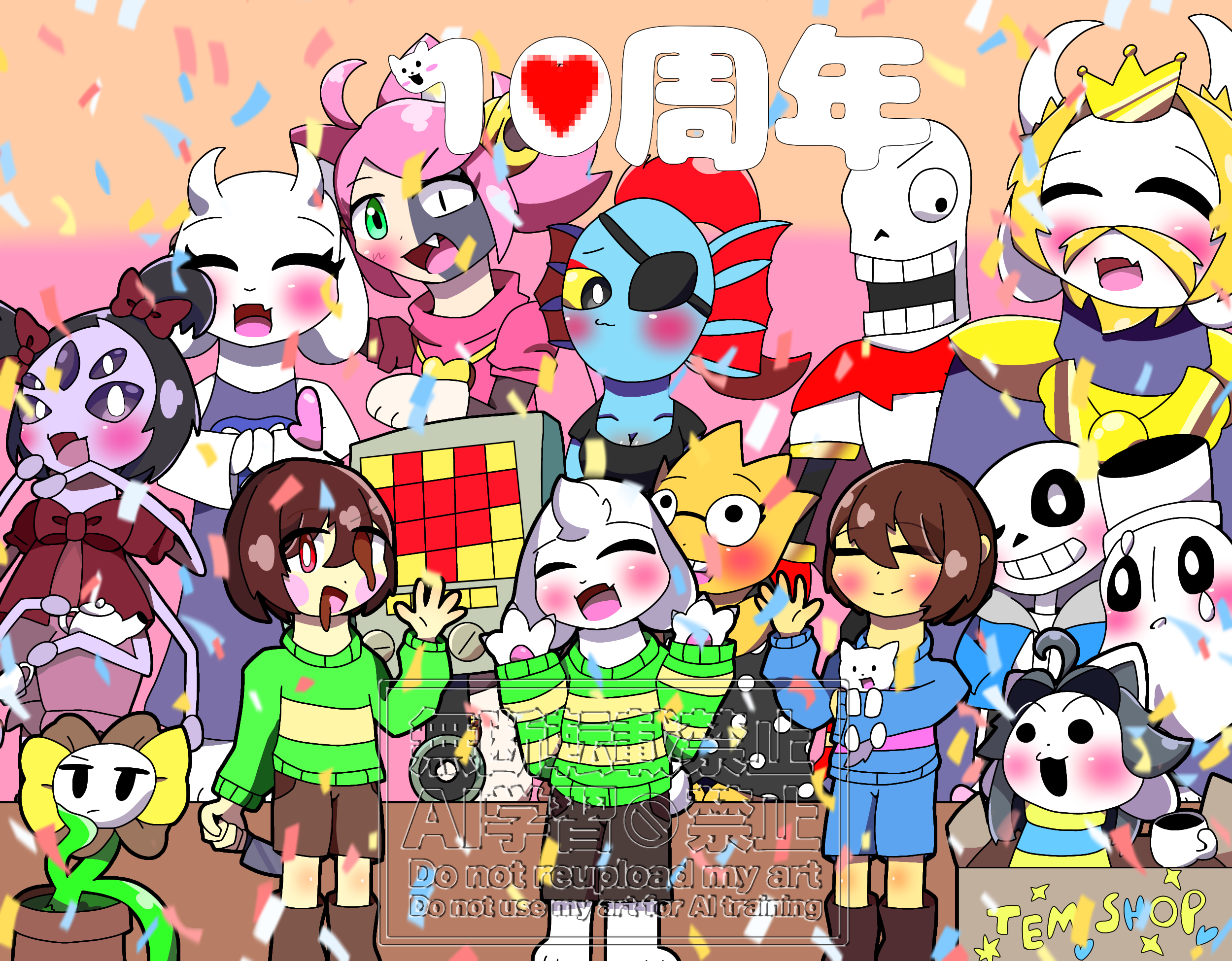 UNDERTALE 10th！ - ibisPaint
