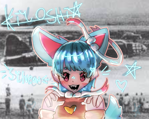 ☆𝙨𝙮𝙡𝙫𝙚𝙤𝙣 𝙨𝙝𝙞𝙣𝙮☆ - ibisPaint