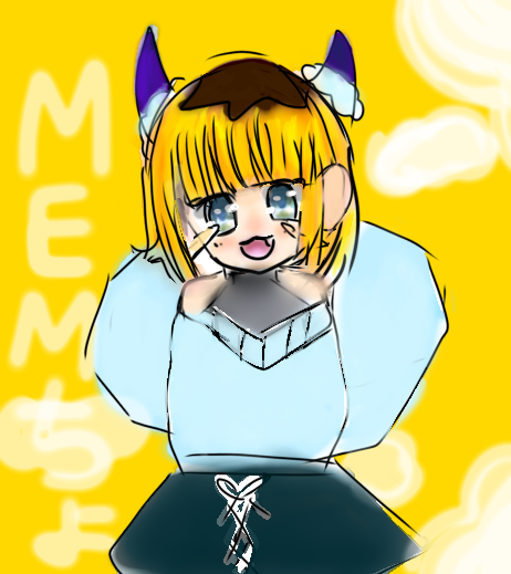 MEMちょ - ibisPaint