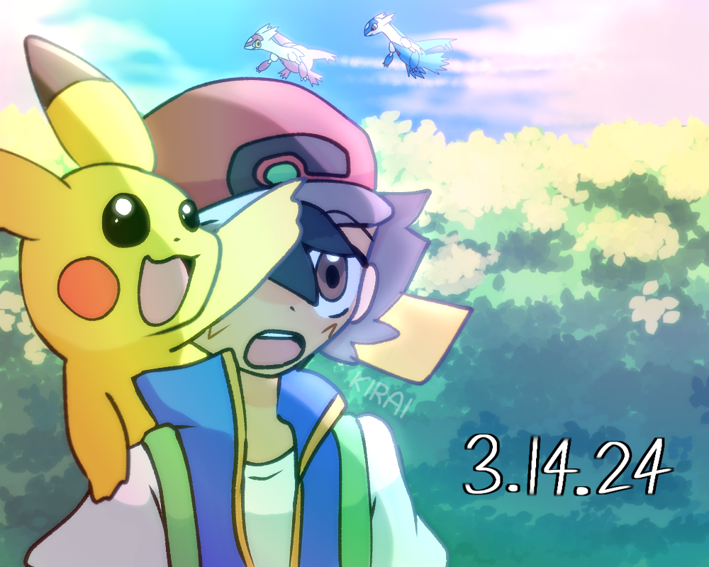 Satoshi Day 3.14.24 - ibisPaint