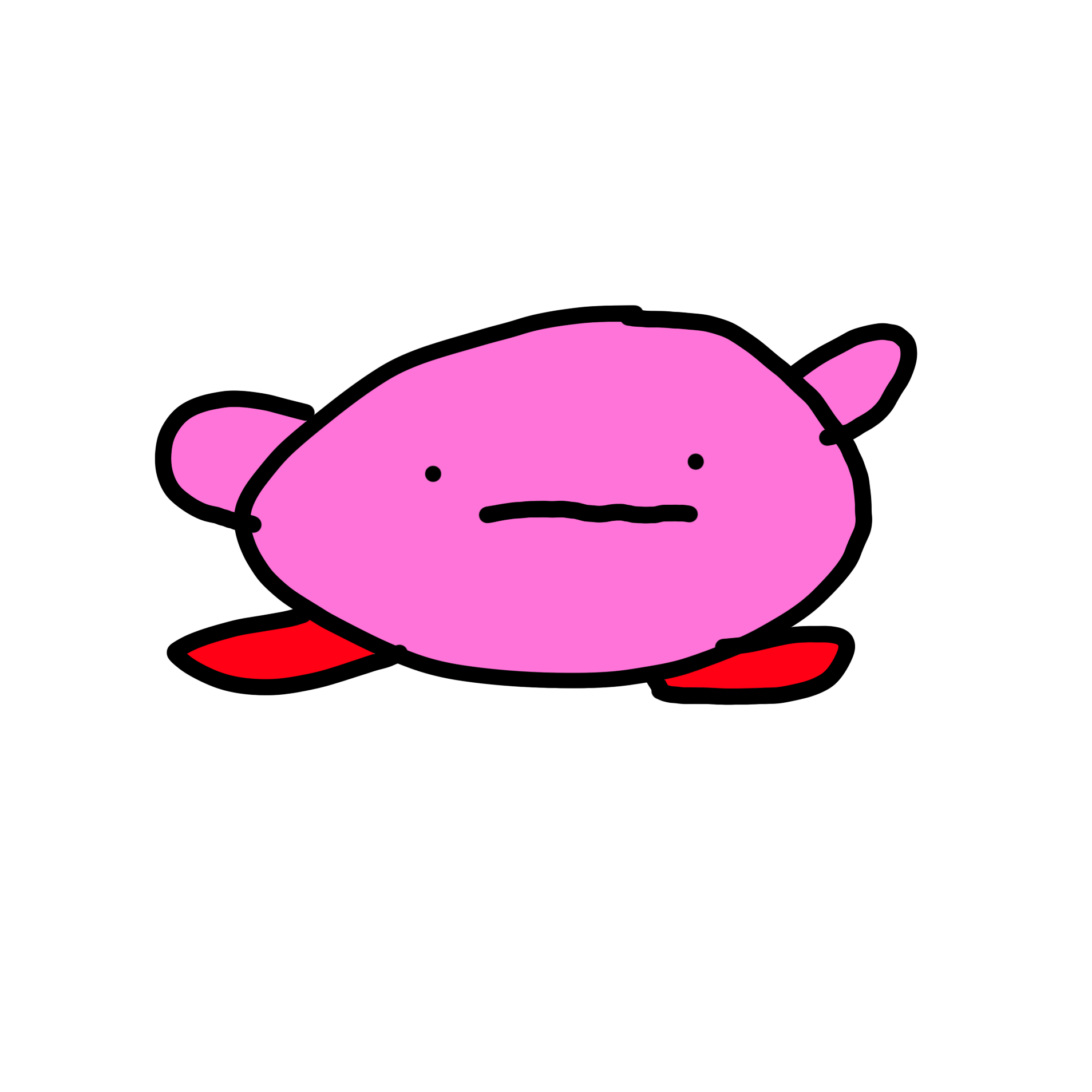 terminal montage kirby - ibisPaint