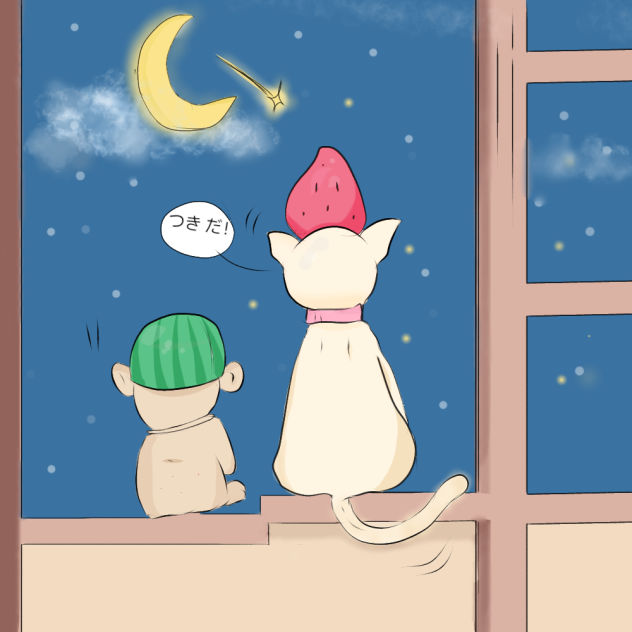 the moons here! - ibisPaint