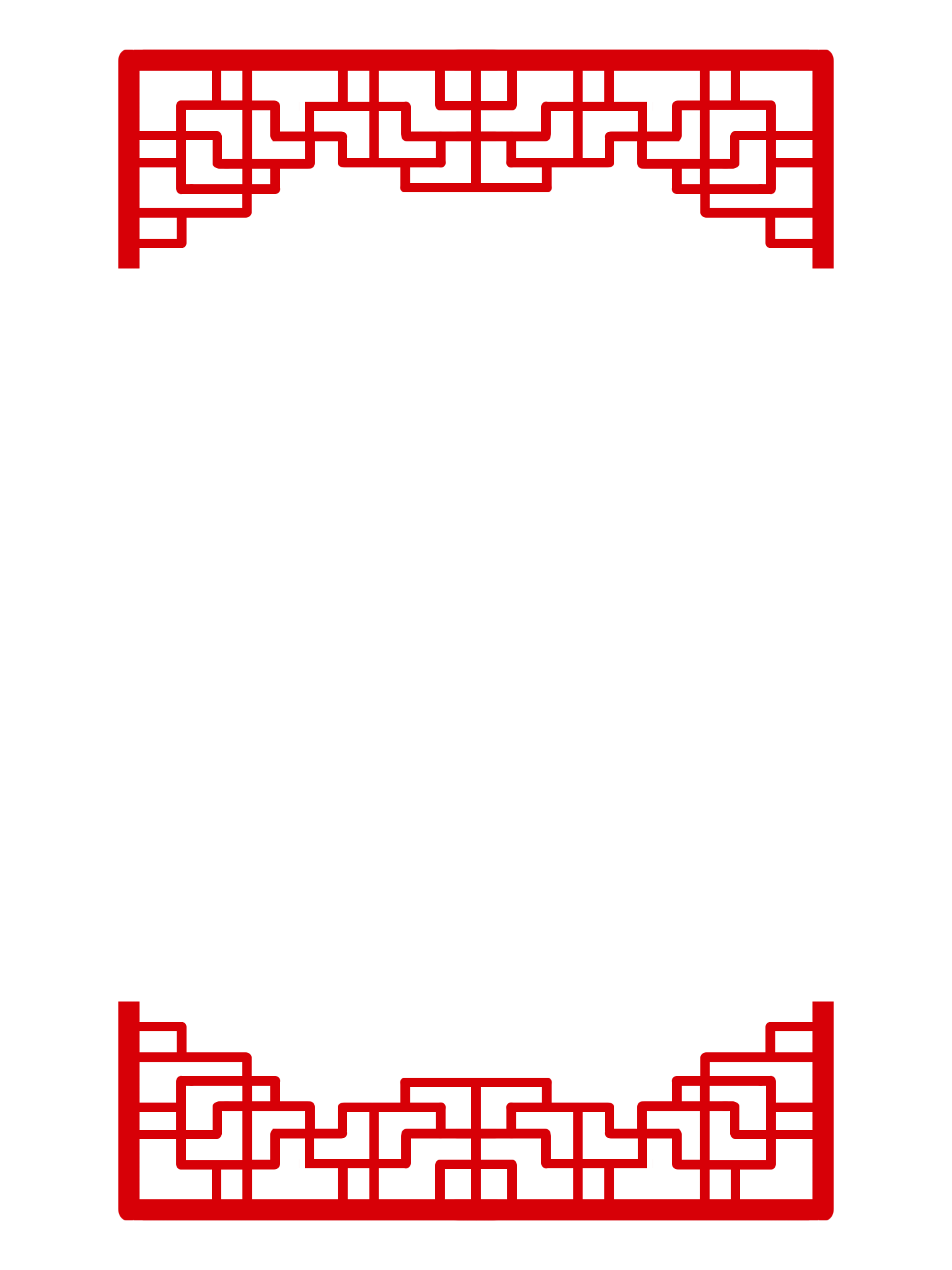 Chinese Border A - ibisPaint