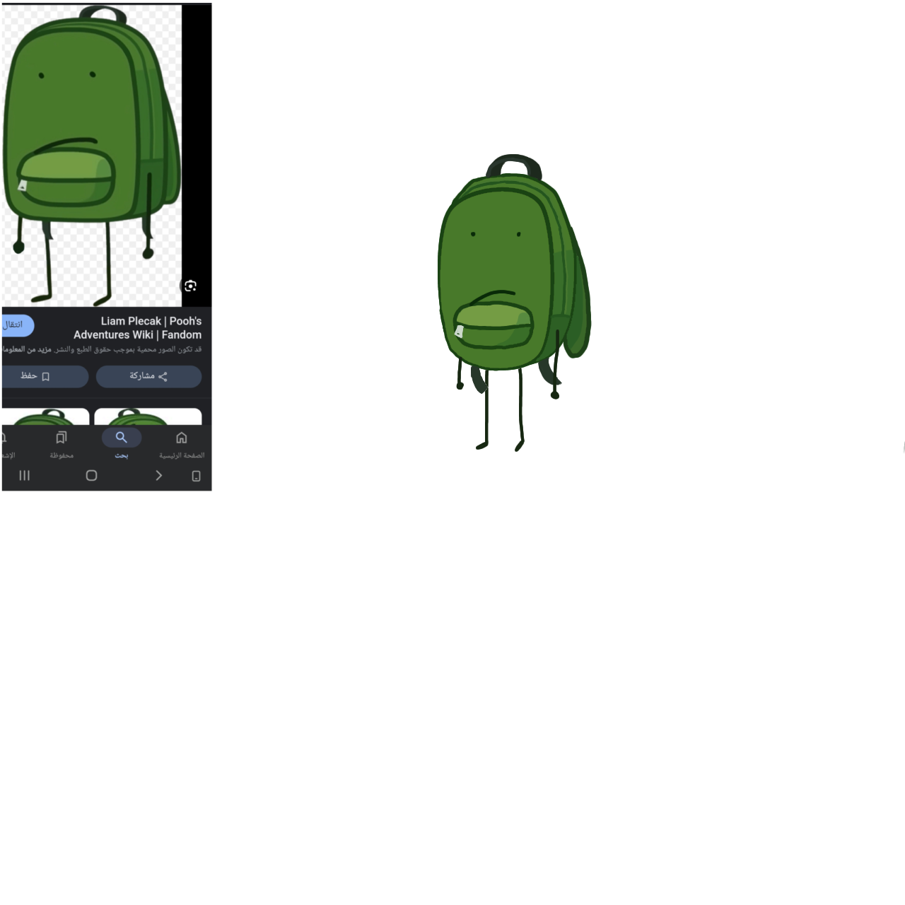 backpack aka liam - ibisPaint