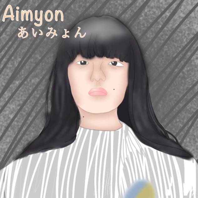 Aimyon - ibisPaint